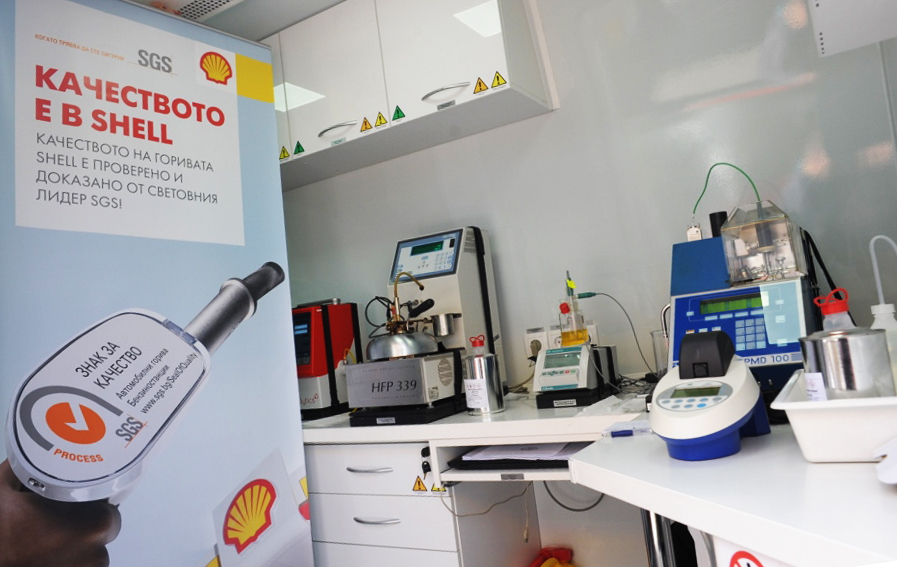 Единствено в Shell зареждаме постоянно контролирано от мобилна ...