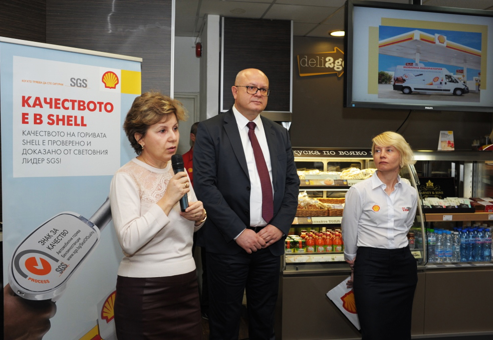 Единствено в Shell зареждаме постоянно контролирано от мобилна ...